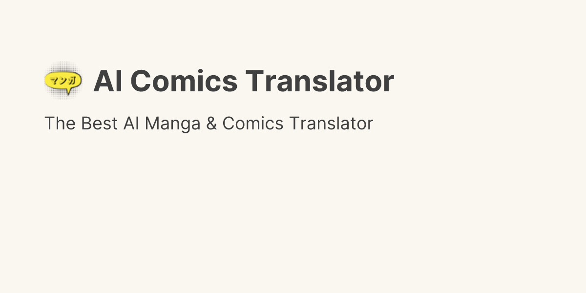 AI Comics Translator on Uneed | Uneed
