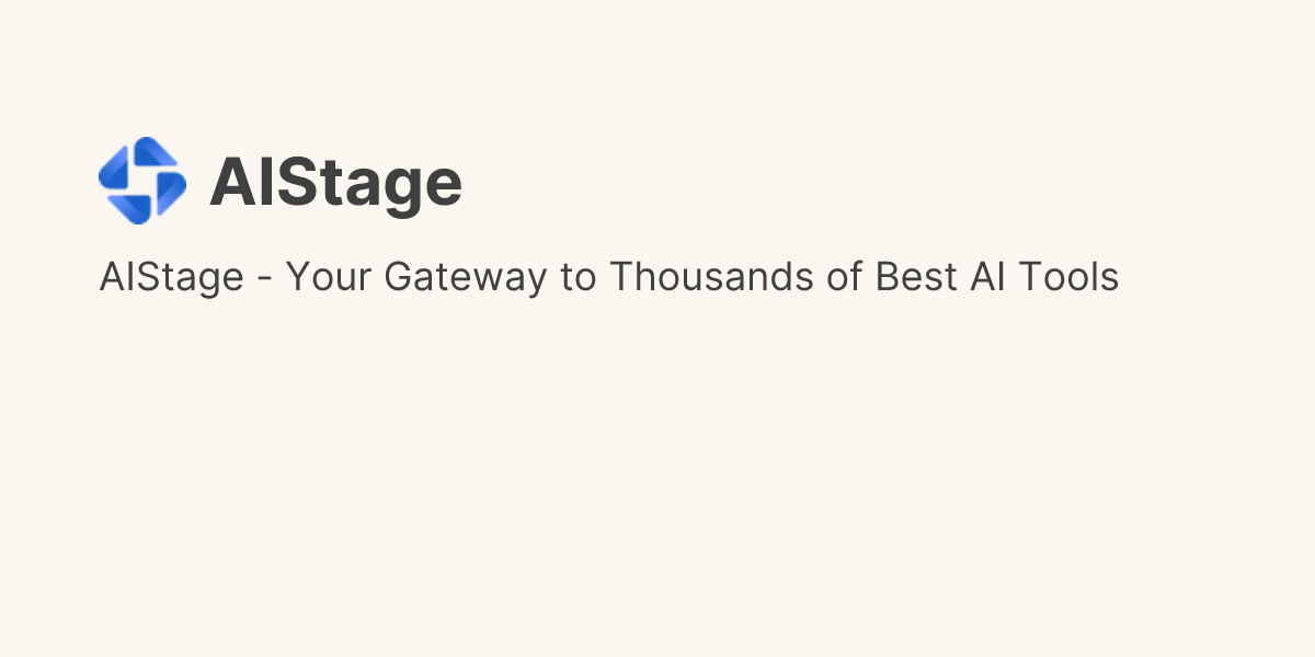 AIStage on Uneed | Uneed
