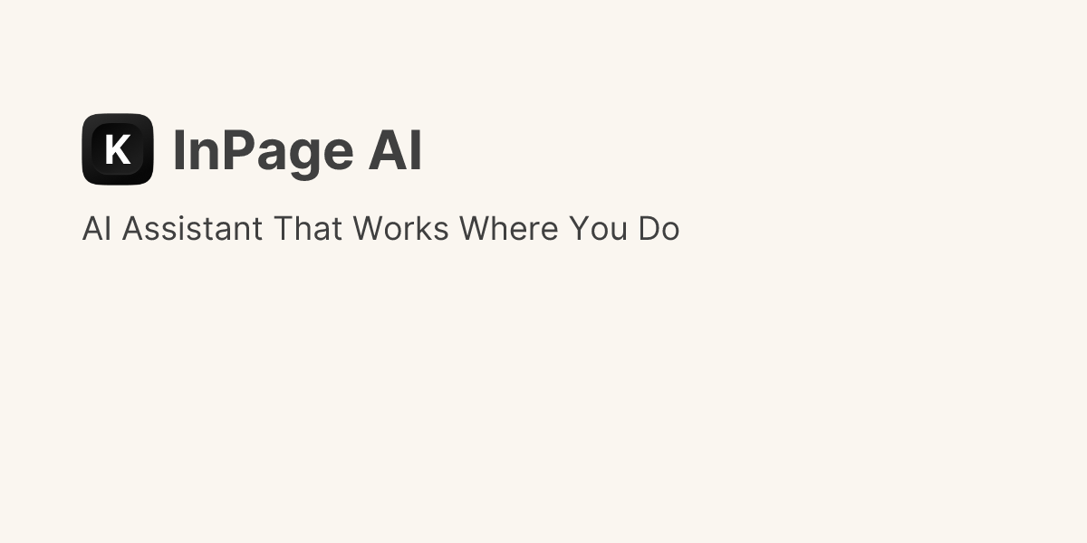 InPage AI on Uneed | Uneed