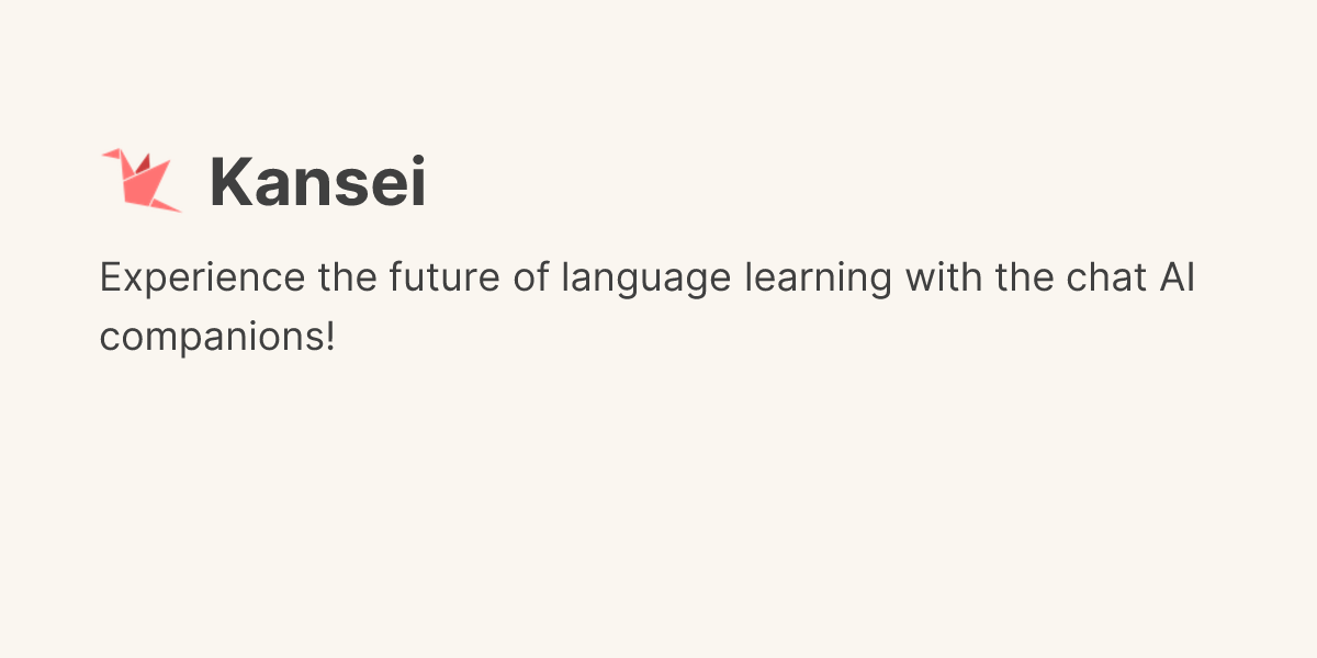 Kansei on Uneed | Uneed