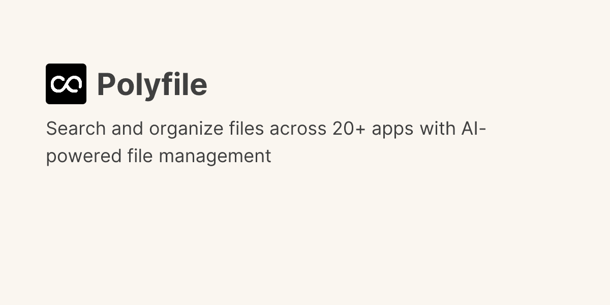 Polyfile on Uneed | Uneed