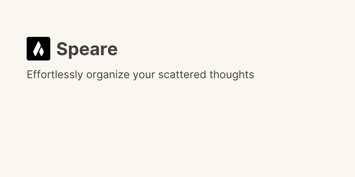 Speare on Uneed | Uneed