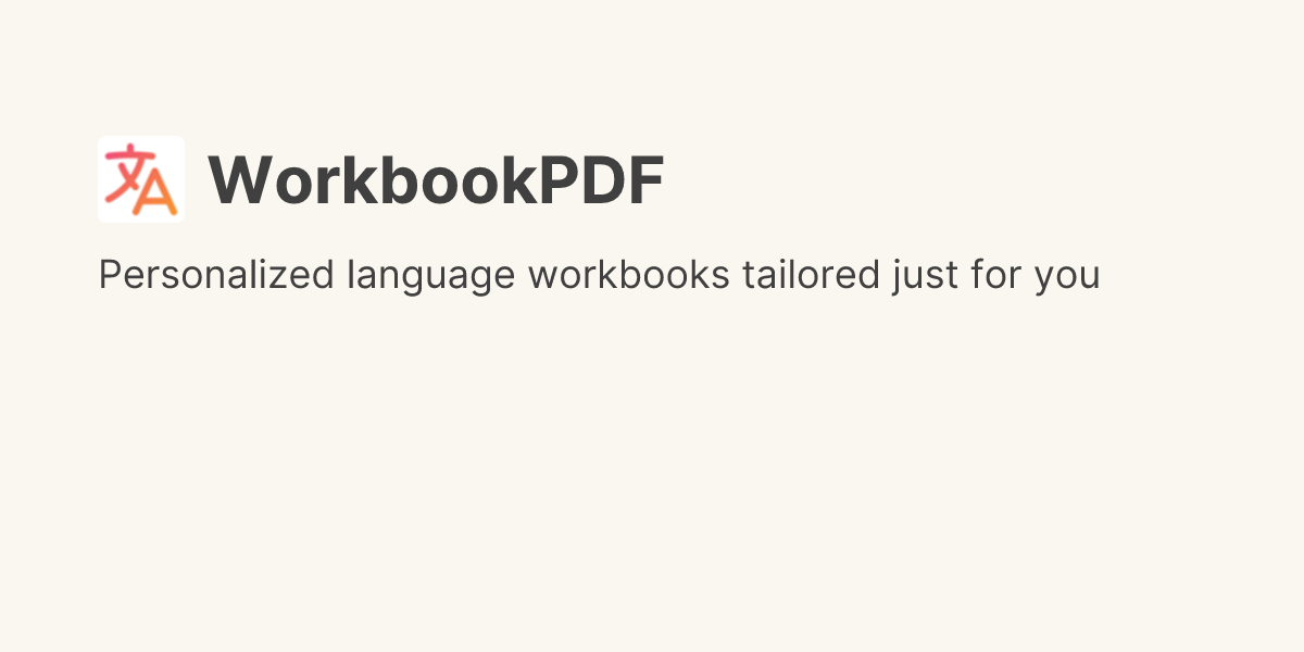 WorkbookPDF on Uneed | Uneed